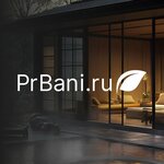 Profi Bani (Baki Urmanche Street No:6), hamam ve sauna inşaatı  Kazan'dan