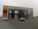 ЛесСнаб (Kraynyaya ulitsa No:3, Orsk), kereste üretim ve satış şirketleri  Orsk'tan