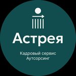 Астрея (Novogireyevskaya Street No:28А), taşeron  Moskova'dan