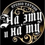 Tattoo Studio For This and That (Severnaya ulitsa No:7А, mikrorayon Vodniki), dövmeciler  Vologda'dan