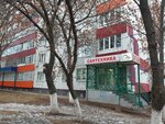 Santekhnika (bulvar imeni Tomazi Kereselidze No:6/99), banyo ve klozet mağazaları  Naberejniye Çelny'den (Yar Çallı'dan)