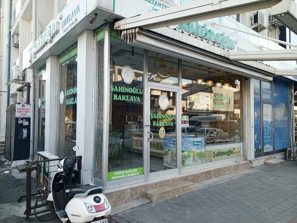Kafe Şahinoğlu Baklava, Adana, foto