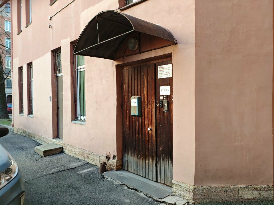 i̇nsan kaynakları şirketleri Tekhnoservis, Saint‑Petersburg, foto