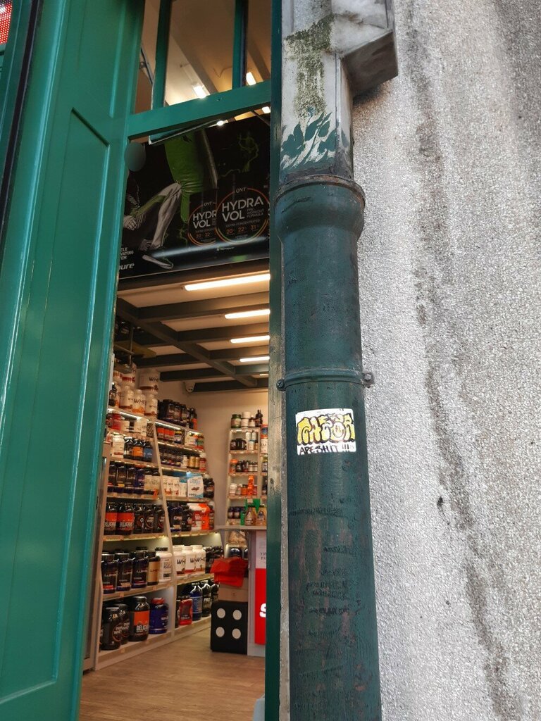Besin takviyesi, aktariye Supplement Store Zemun, Belgrad, foto