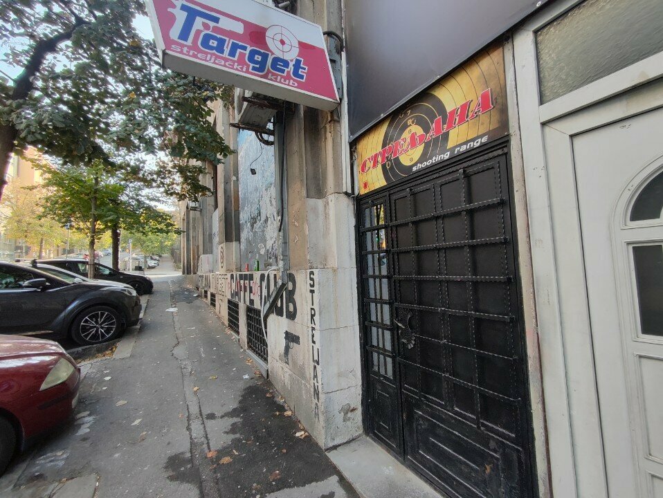 Hobi kulüpleri Kud Branko Cvetković, Belgrad, foto