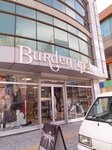 Burden ipek (Bursa, Yıldırım, Anadolu Mah., 1. Akgün Sok., 30A), giyim mağazası  Bursa'dan