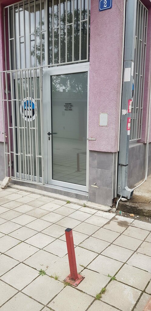 Kayak okulu Ski gym Ronin, Novi Sad, foto