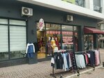 Sörf (Bağlarbaşı Mah., Sakız Ağacı Sok., No:8, Maltepe, İstanbul), i̇ç giyim ve mayo mağazası  İstanbul'dan