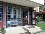 Ds Pneumatik (ulitsa Ive Andricha No:11), hidrolik ve hava basınçlı ekipman firmaları  Novi Sad'dan