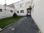 Davtashen District Municipality (No:23/1, The Administrative District of Davtashen, Davtashen 3rd Block), belediyeler, devlet daireleri  Erivan'dan