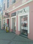 Diva X (Zmaj Jovina ulica No:28), büyük beden mağazaları  Novi Sad'dan