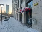 Bubba Flowers (Ahmet Baıtursynov kóshesi No:32/4), çiçekçiler  Astana'dan