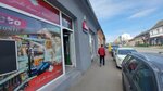 NetoDiskonti (Temerinska ulica No:21), süpermarket  Novi Sad'dan