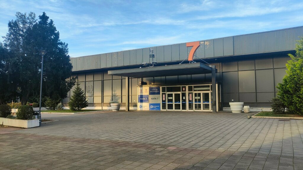 Sergi salonları, galeriler Hala 7 beogradskog sajma, Belgrad, foto