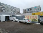 Ладога (Ladozhskaya Street No:31), market  Penza'dan
