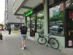 Gyros Creat ns (Ulica Ivana Kosančića No:2), restoran  Novi Sad'dan