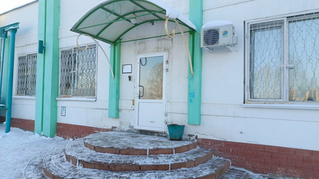 ATM'ler Bank Levoberezhny, bankomat, Kemerovo, foto