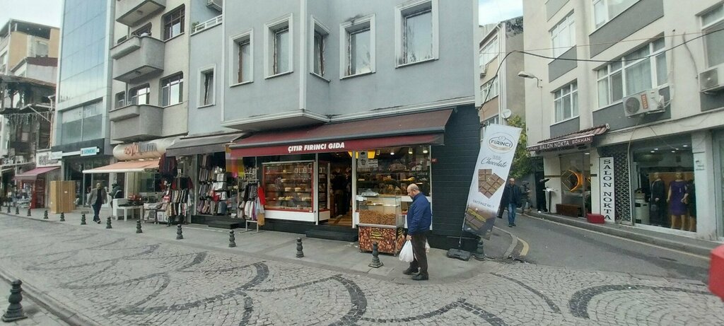 Kafe Çıtır Fırıncı Gıda, İstanbul, foto