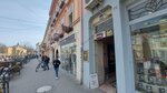 Mamurni Ljudi (Zmaj Jovina ulica No:12), bar  Novi Sad'dan