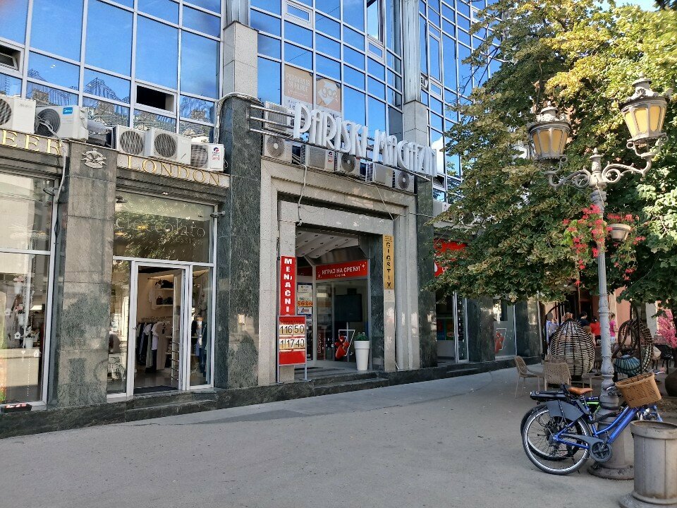 Giyim mağazası Ciocollato, Novi Sad, foto