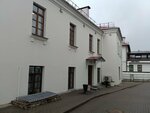 Менка (Giercena Street No:10), pazar araştırma firmaları  Minsk'ten