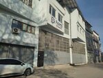 Fams Otomotiv (Veysel Karani Mah., 9. İnci Sok., Osmangazi, Bursa), oto aksesuarları  Bursa'dan