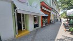 Brunch Sweets (Zmaj Jovina ulica No:19), dondurmacılar  Novi Sad'dan