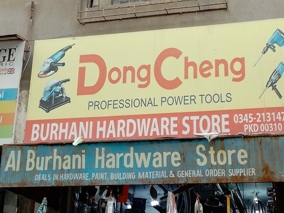 Züccaciye mağazaları Al burhani hardware store, Karaçi, foto