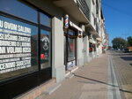 Berber Sava (Republic Square No:17), kuaförler  Novi Sad'dan