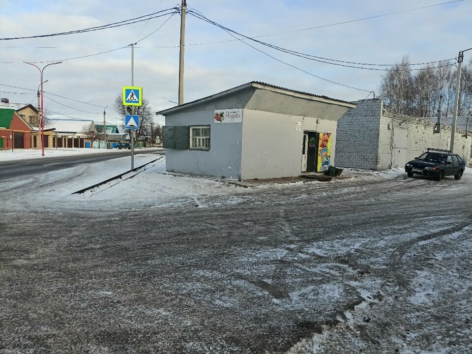Market Ягодка, Neftekamsk, foto