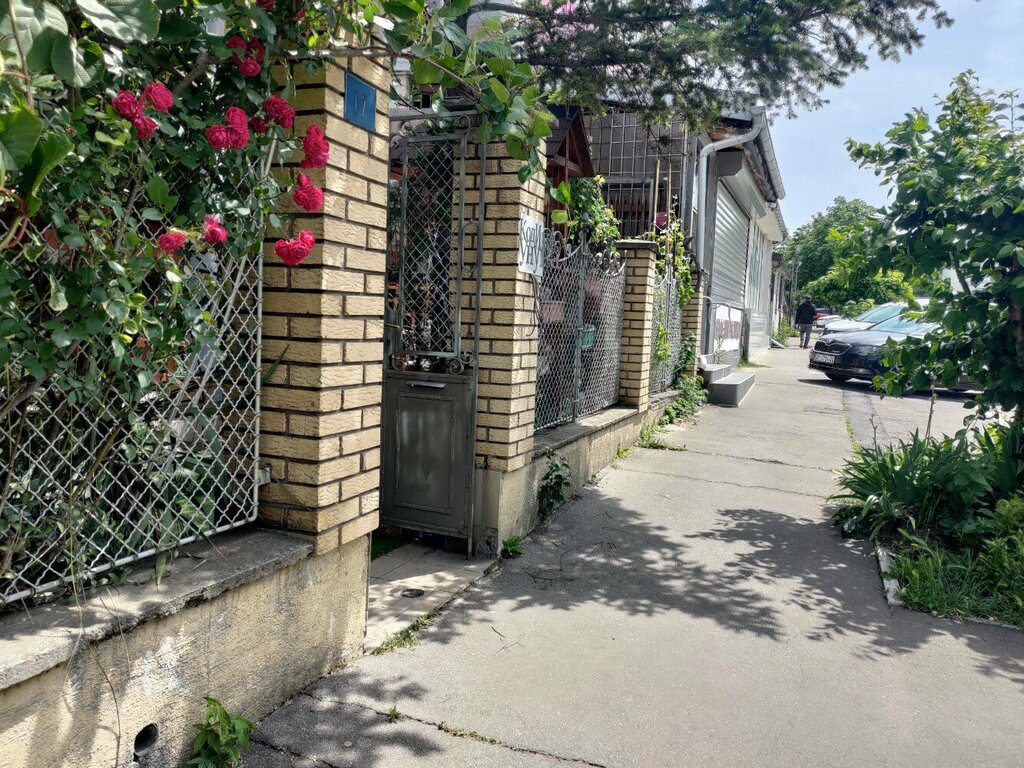 Restoran Kod Ike Unuka, Belgrad, foto