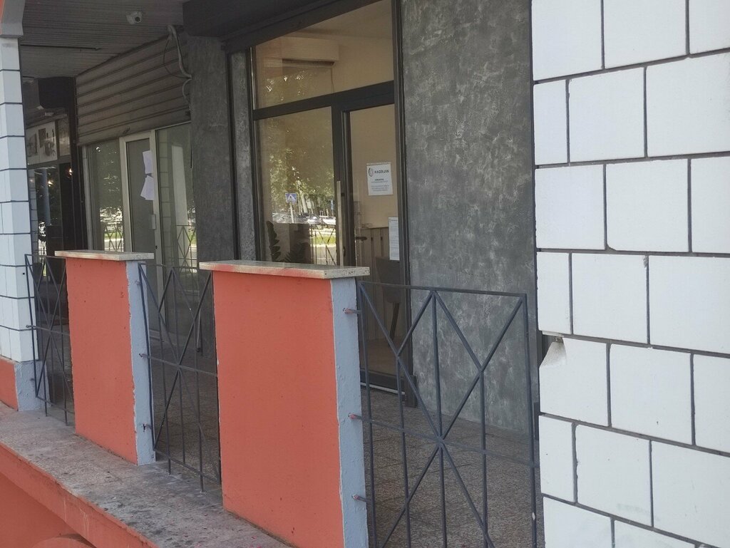 Giyim mağazası Magenta, Belgrad, foto