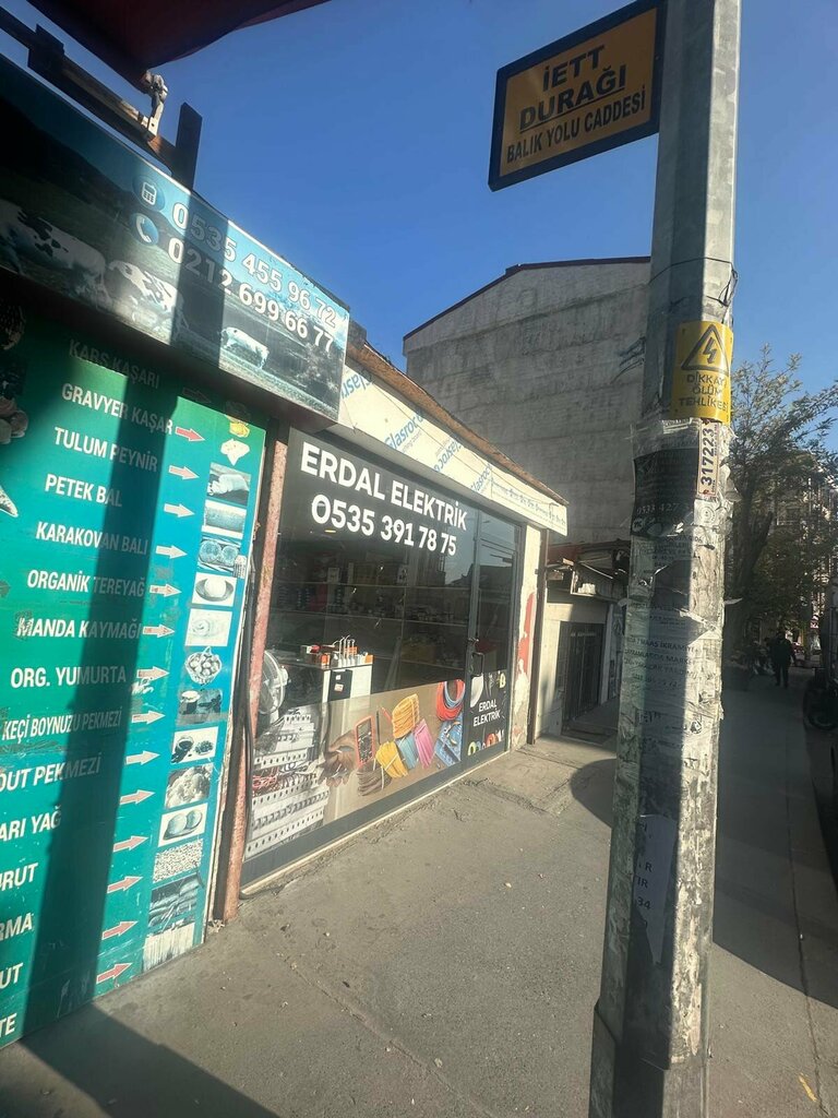 Elektrik servisi Erdal elektrik, İstanbul, foto