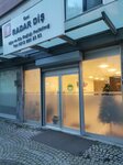 Özel Radar Diş (Yenibosna Merkez, Eski Edirne Yolu Cd. No:51, 34197 Bahçelievler/İstanbul), özel ağız ve diş sağlığı klinikleri ve muayenehaneleri  İstanbul'dan