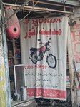Honda Madina auto (Pirwadhai Road No:4854, Pirwadhai), otomobil servisi  Rawalpindi'den