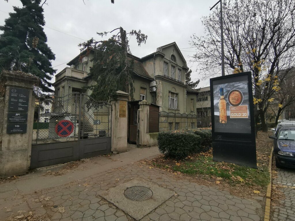 Avukatlar Advokat, Novi Sad, foto