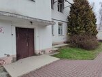 Fortuna Shan-Zhan (vulica Suvorava No:71А), tekstil fabrikaları  Brest'ten