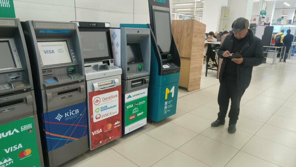 ATM'ler Керемет банк, Bişkek, foto