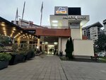 B. S. T. Naj (Paunova Street No:80), kuru temizlemeciler  Belgrad'dan