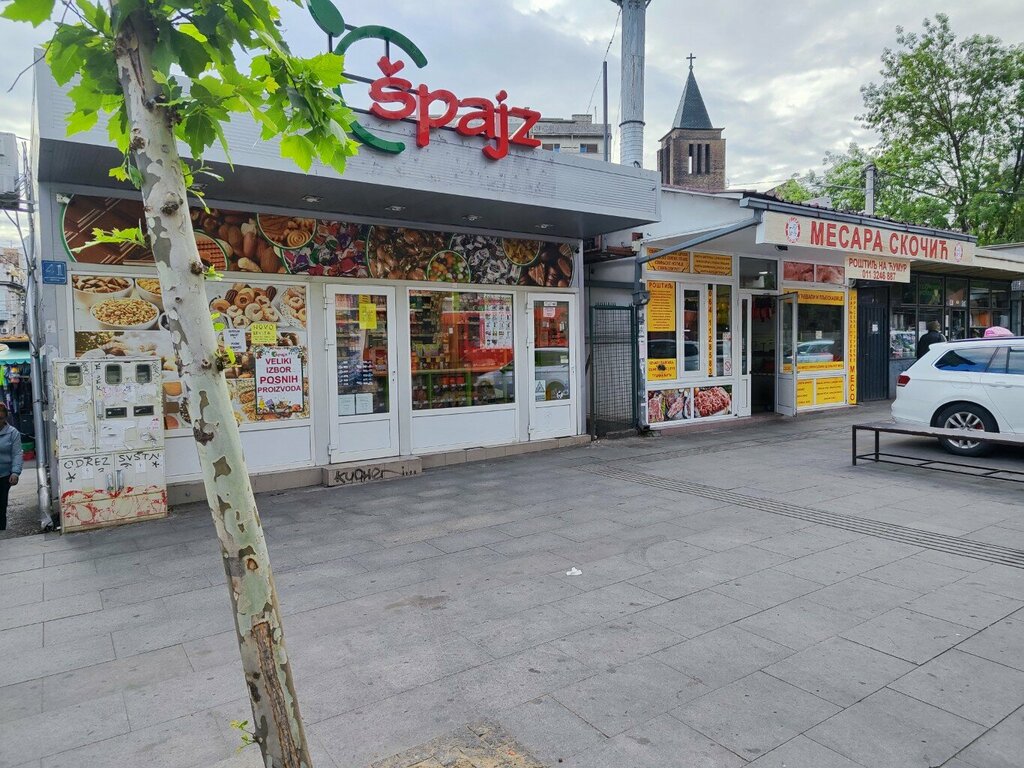 Diyet ve diyabetik ürünler Špajz, Belgrad, foto