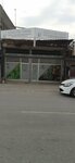 Güngör Tarım (Adana, Yüreğir, Karataş Blv., 96A), tarım kredi kooperatif birlikleri  Adana'dan
