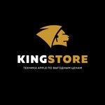Kingstore (prospekt Chekhova No:183), elektronik eşya mağazaları  Budennovsk'tan
