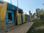 Ptt kargomat (Şafak Mah., 5024. Sok., Kepez, Antalya), teslimat noktası  Antalya'dan