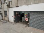 Garaj Bijuteri (Bursa, Yıldırım, Esenevler Mah., Eğrikaya Sok., 1), bijuteriler  Bursa'dan