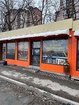 Строительный магазин (Berberovskaya ulitsa No:2), i̇nşaat gereçleri  Rostov‑na‑Donu'dan