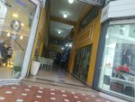 Mr Fashion Atelier (Santa Cruz de la Sierra, Distrito Municipal 11, Florida, 43), terziler  Bolivya'dan