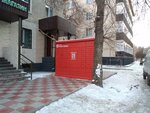 Kaspi Postomat (No:12, Samal shaǵyn aýdany), parsel otomatı  Taldıkorgan'dan