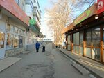 Домашний (Gagarina Street No:60), market  Nevinnomissk'ten