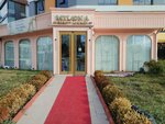 Milena Beauty Lounge (Ankara, Çankaya, Mutlukent Mah., Angora Blv., 47), güzellik salonu  Ankara'dan