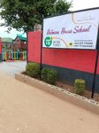 Hatman House School (Lusaka, Libala South), anaokulları  Lusaka'dan